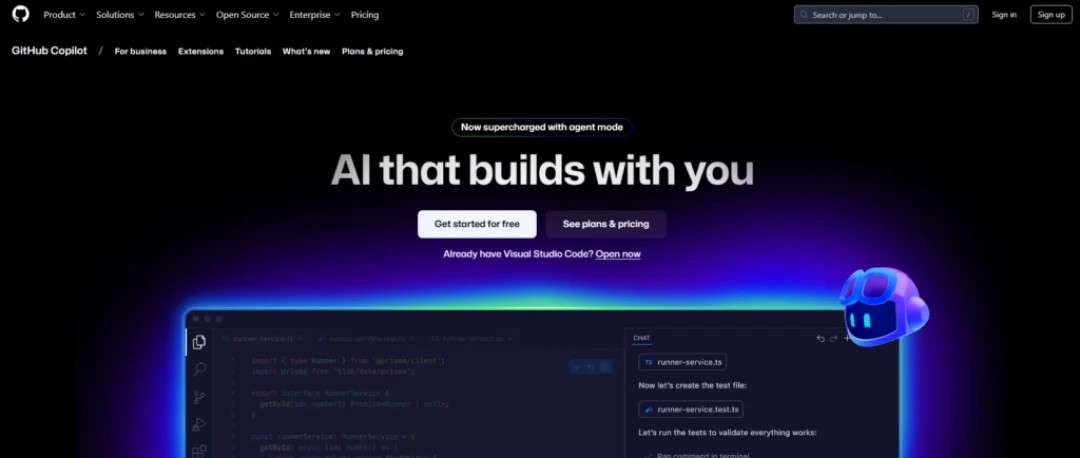 适合金融系统研发的低代码开发平台推荐：9款对比 | PingCode智库
