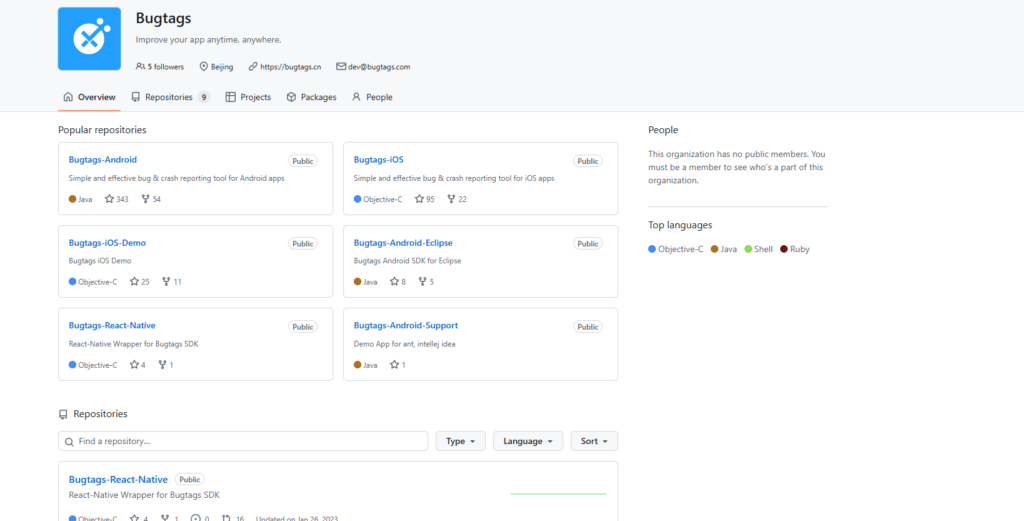 bug管理系统工具测评：15款常见方案对比 | PingCode智库